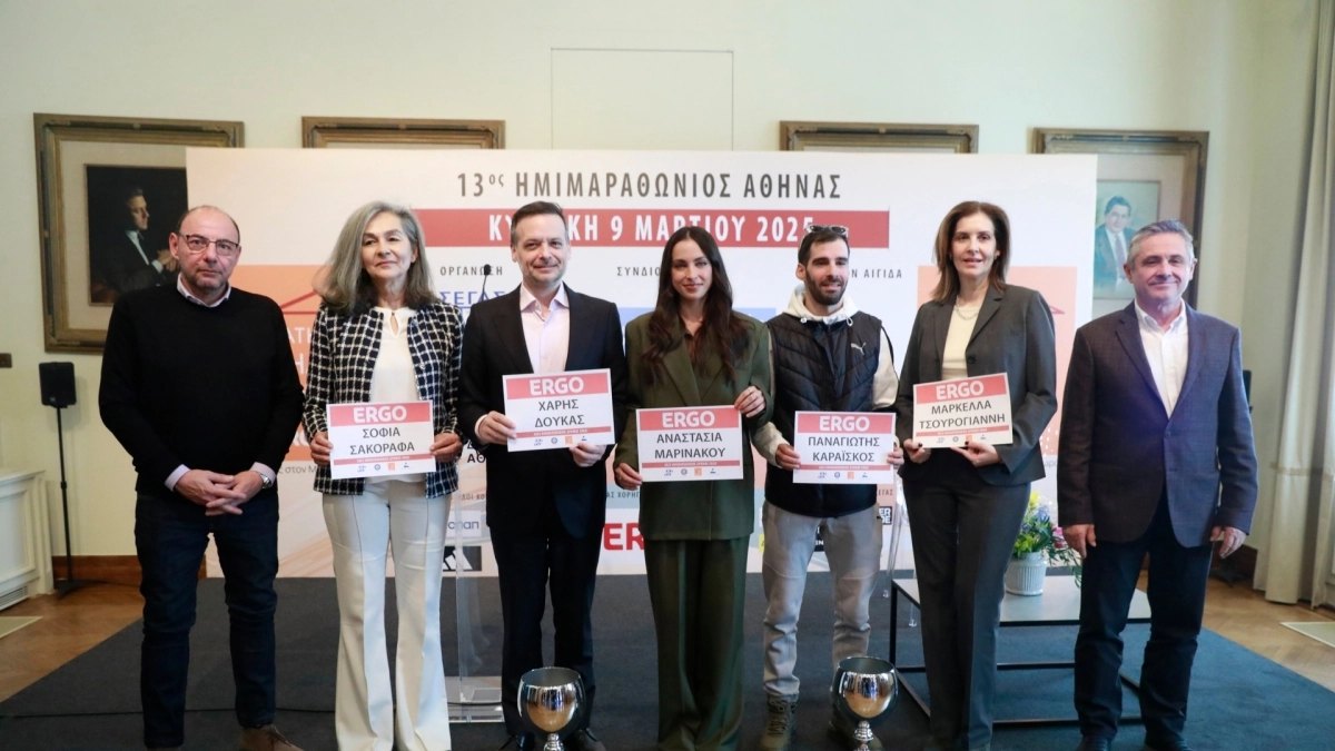 inin.gr | Ημιμαραθώνιος Αθήνας 2025: Το μεγάλο ραντεβού με 25.000 δρομείς