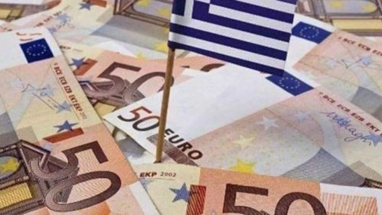 inin.gr | Με διαφορετικές ταχύτητες στη μείωση των επιτοκίων ΕΚΤ και ...