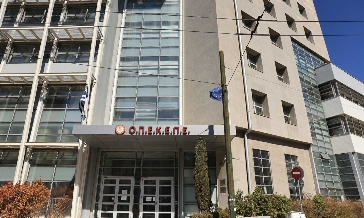 inin.gr | ΟΠΕΚΕΠΕ: Ανοιχτή ξανά η πλατφόρμα πληρωμών
