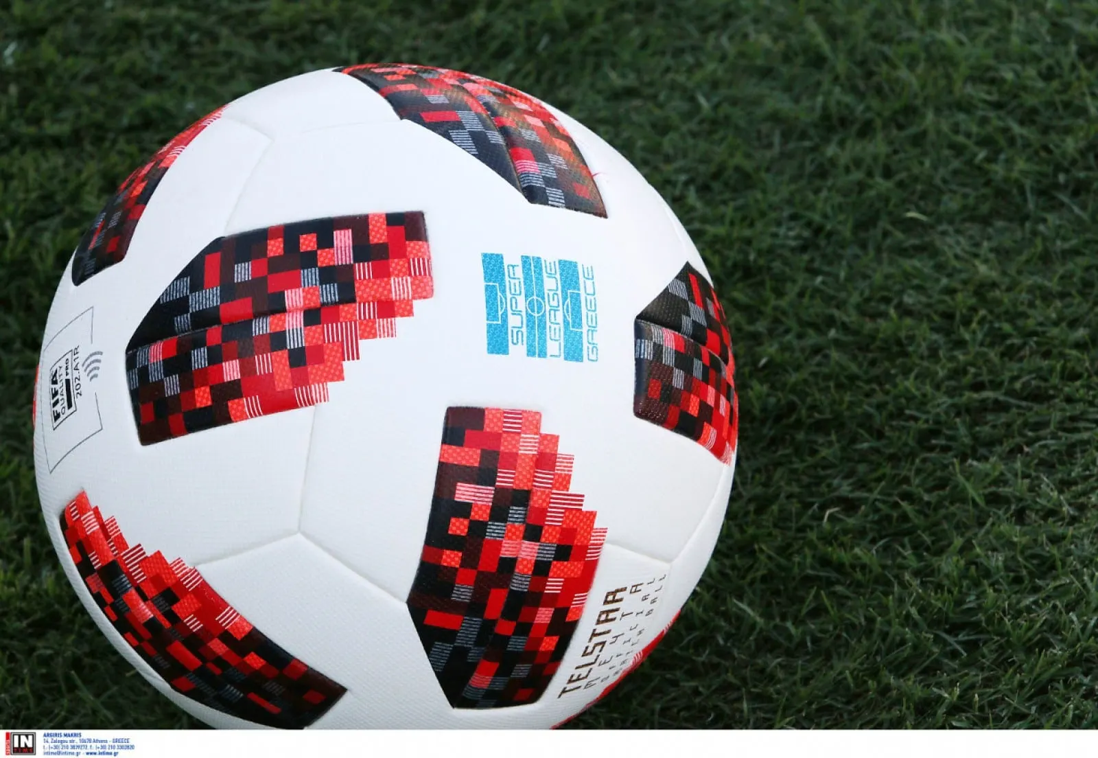 inin.gr | Αλλαγή φέτος στο πρωτάθλημα: Πώς θα γίνεται η διαδικασία ...